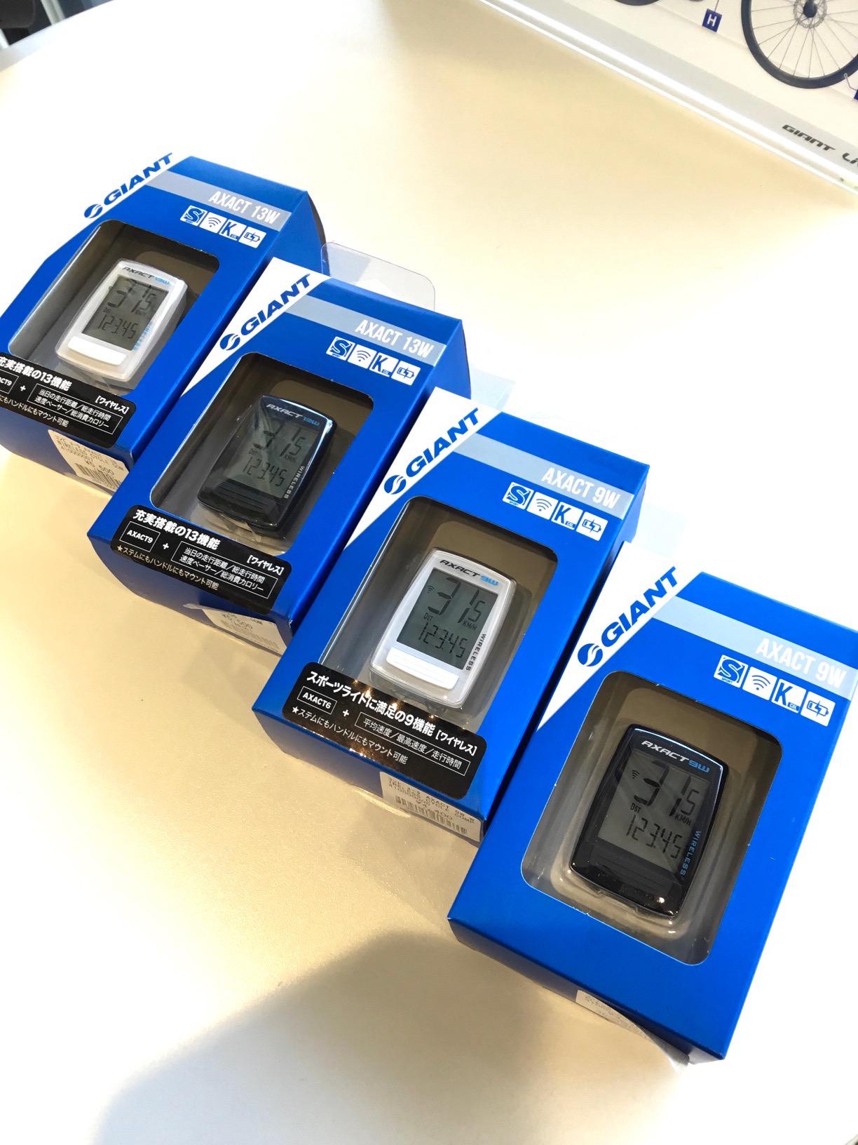 サイクルコンピューターの紹介 ｜ ジャイアントストア別府