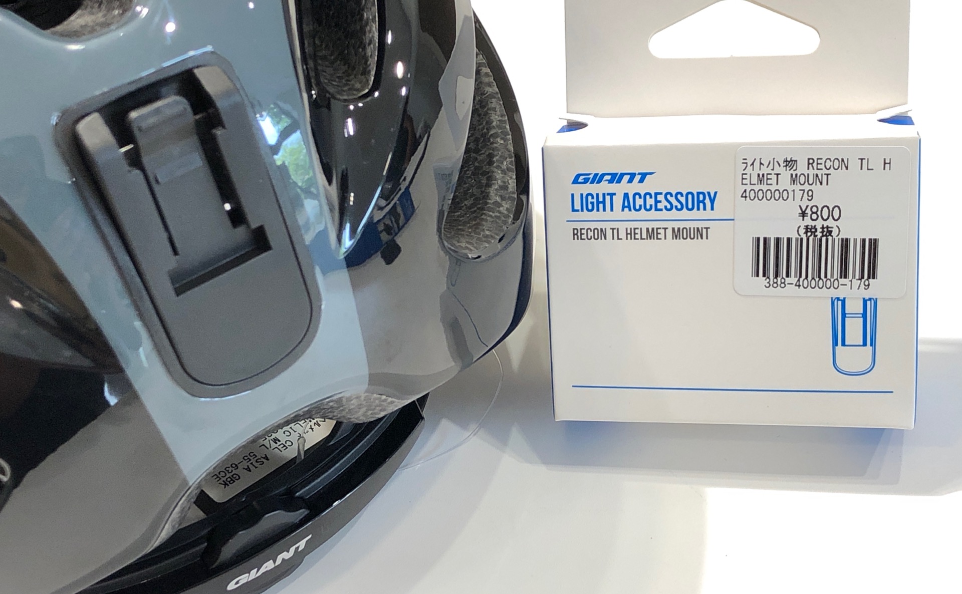 RECON新モデルが入荷しました！ ｜ ジャイアントストア福岡