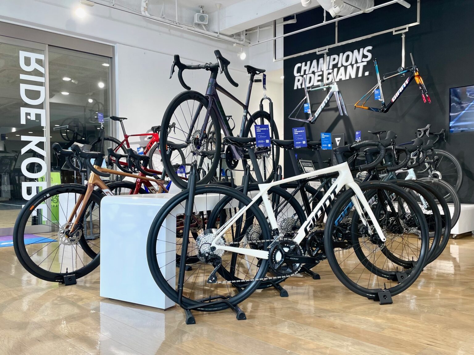 【Giant】カーボンロードバイク在庫状況（2025/5/23現在）のご案内 ｜ ジャイアントストア神戸