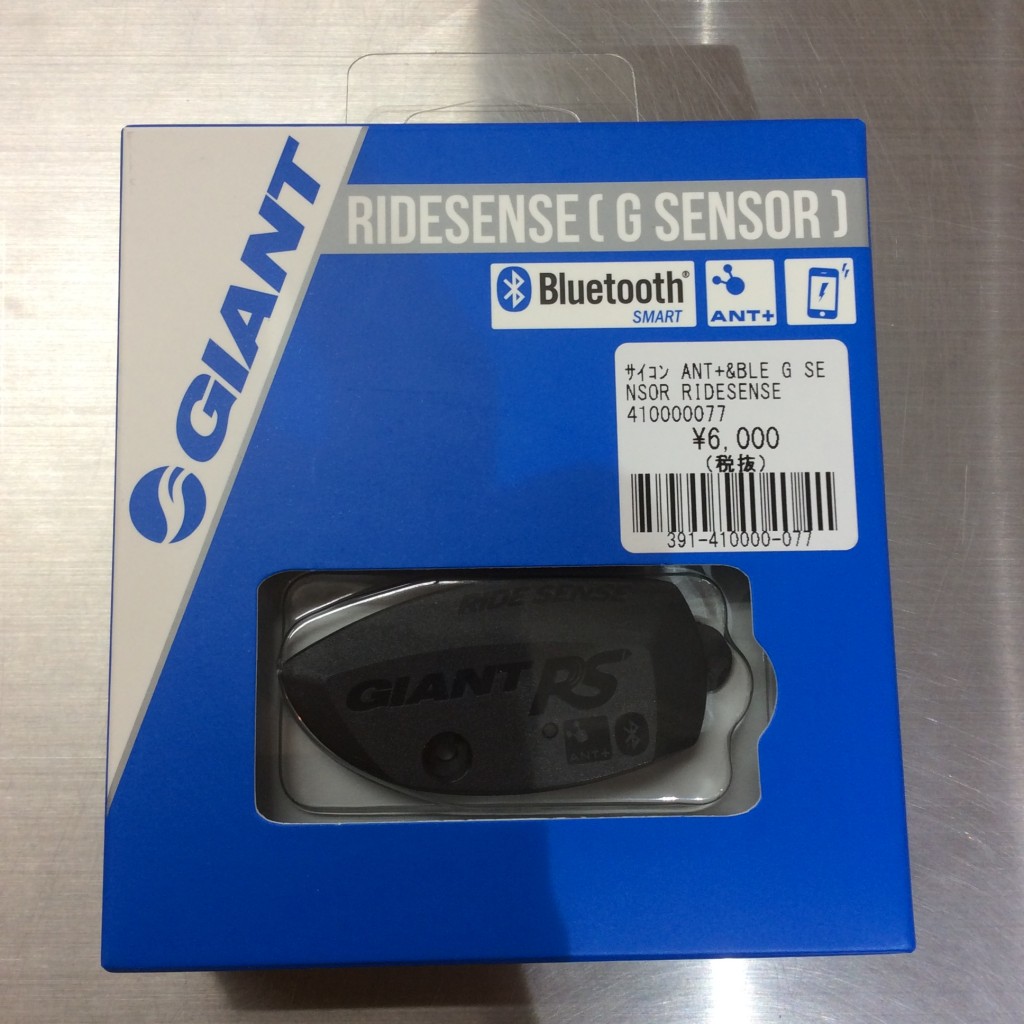 【新商品】G-SENSOR RIDESENSE(ANT+/BLE)入荷致しました！ ｜ ジャイアントストア国立