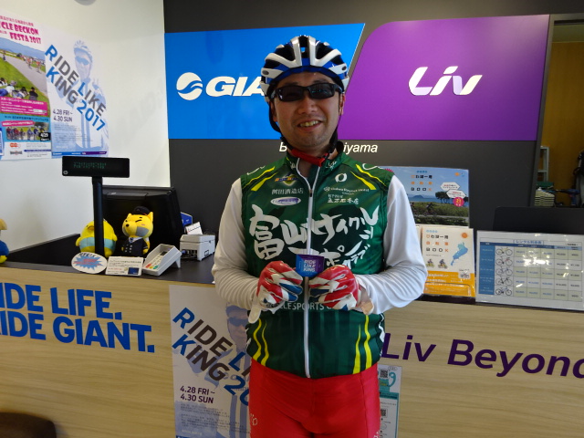 RLK最終日。 ｜ ジャイアントストアびわ湖守山