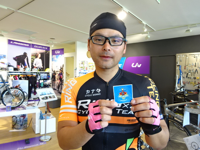 RLK最終日でした。 ｜ ジャイアントストアびわ湖守山