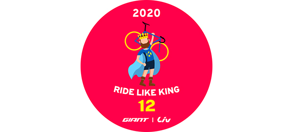 今年もあります。RIDE LIKE KING:RLK ｜ ジャイアントストアびわ湖守山