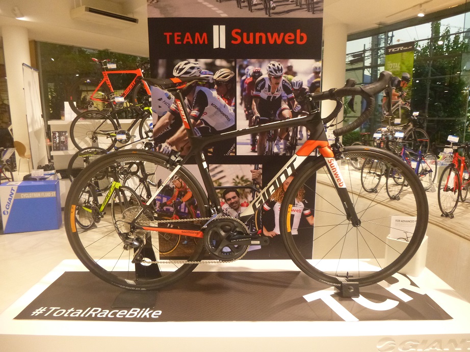 TCR ADVANCED PRO TEAM入荷いたしました！ ｜ ジャイアントストア名古屋