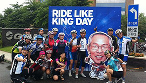 今年もやってきました、Ride Like King = RLK ! ｜ ジャイアントストア聖蹟桜ヶ丘